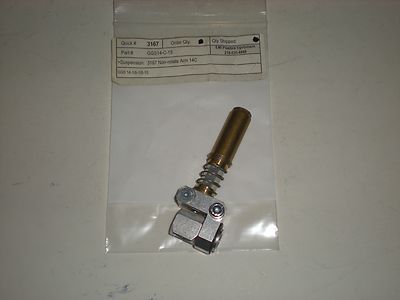 EMI PLASTICS GGS14-C-15 GGS14C14 NON-ROTATIONAL GRIPPER ARM NEW | eBay