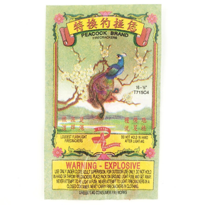 Peacock Brand Chinese Firecracker Label 1990s Vintage 16 1/2 Paper ...