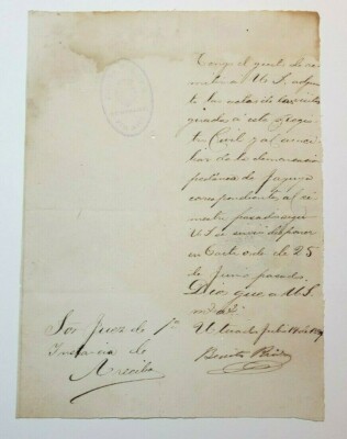ANTIQUE SPANISH COLONIAL DOCUMENT / JUZGADO MUNICIPAL / UTUADO PUERTO ...