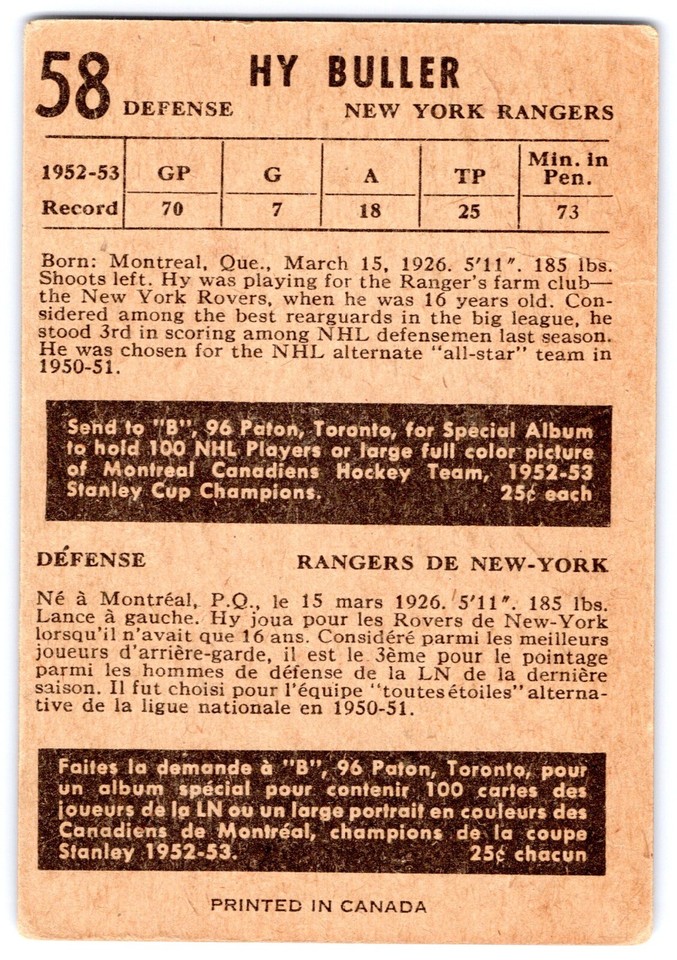 HY BULLER 1953-54 PARKHURST 53-54 NO 58 VG+ 41657 | eBay