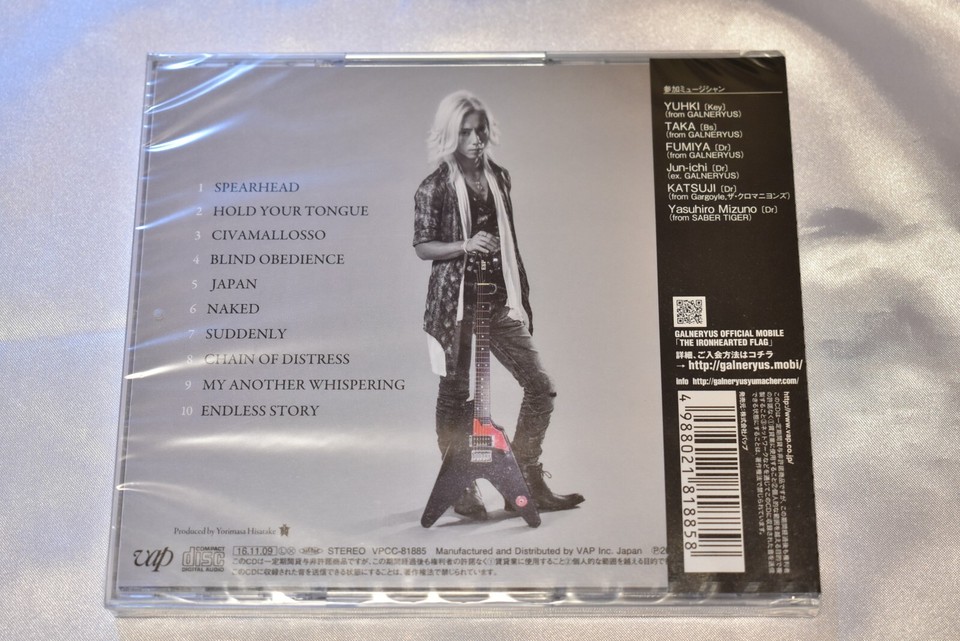 (Duty Paid) SYU You Play Hard-JAPAN CD New | eBay