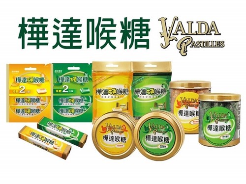 [VALDA] Pastilles Menthol Herb Candy Soothes / Cools the throat ...