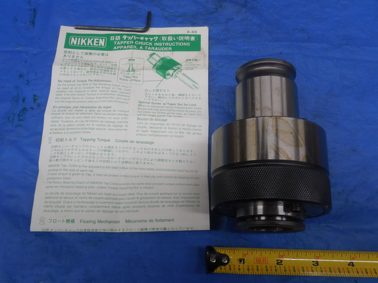 NIKKEN ZK38 1 3/8 U TAP TAPPER COLLET ADAPTER CNC TAPPING TENSION ...