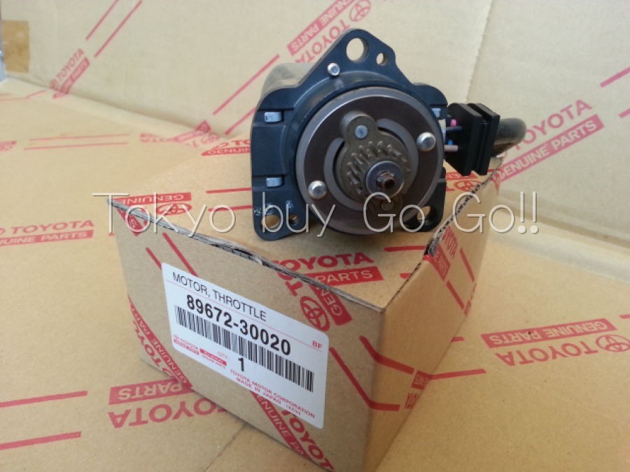 0Toyota SUPRA JZA80 MK4 Throttle Control Motor NEW Genuine OEM Parts ...