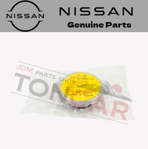 NISSAN Genuine 280ZX S130 1978-1983 Radiator Cap Assy 21430-89902 OEM ...