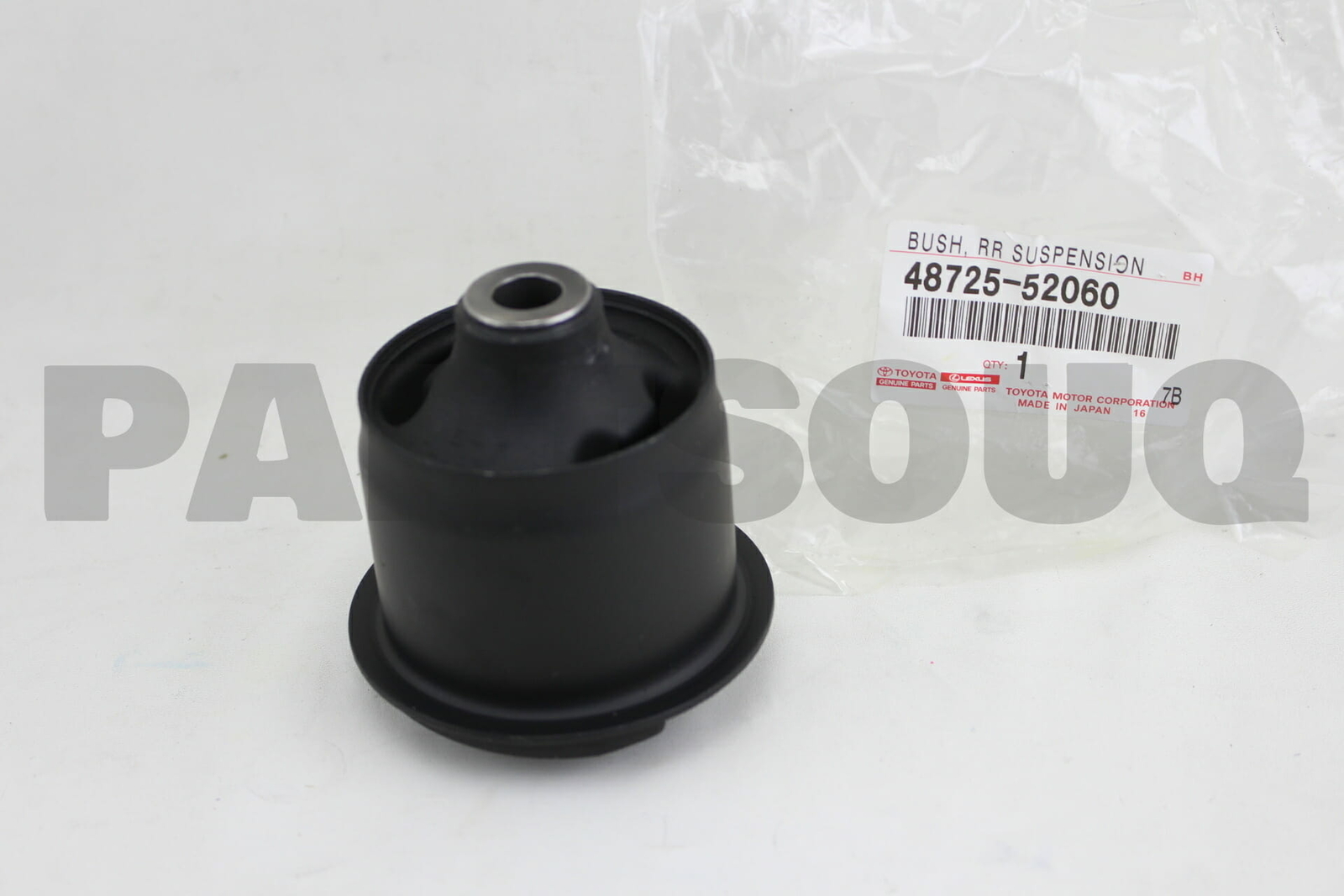 4872552060 Genuine Toyota BUSH, REAR AXLE CARRIER, RH/LH 48725-52060 | eBay