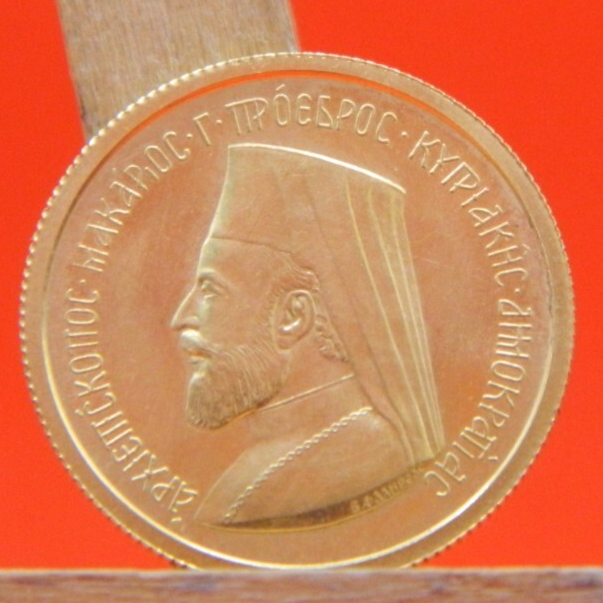 Gold Coin, Cyprus, 1966, half Sovereighn, Makarios, 91.7%, 3. 99 gr ...
