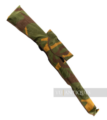 JNA YPA Yugoslav Peoples Army M68 MOL Summer Camo Zastava M76 RifIe Gun ...
