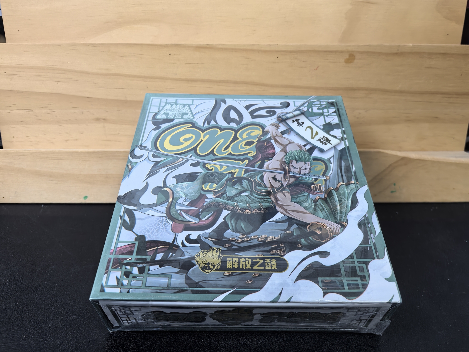 NEW Arrive One Piece Trading Card Deluxe Premium Anime CCG Booster Box ...