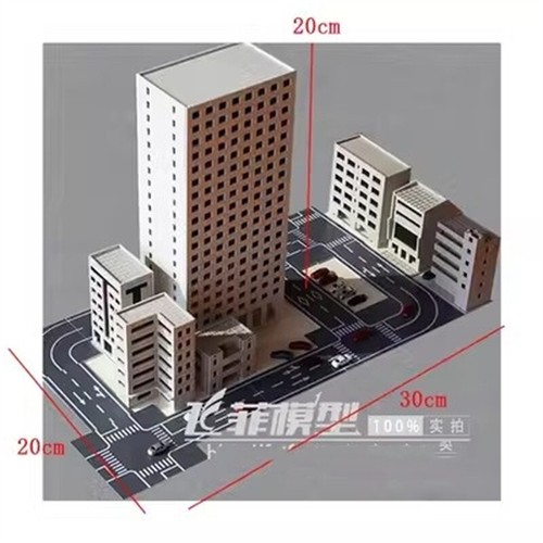 1:300 Scale City Unpainted Building Road DIY Model Set Street Scene Toy ...