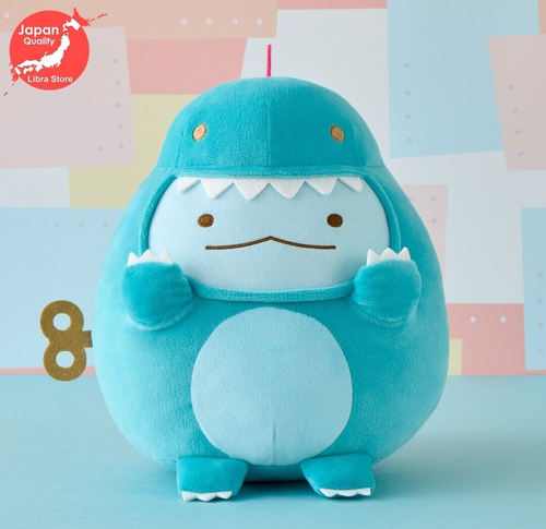 RARE Sumikko Gurashi Movie Kuji 2023 Tokage Lizard Plush doll from ...