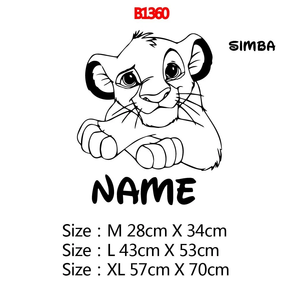 Cute Simba Wallpaper