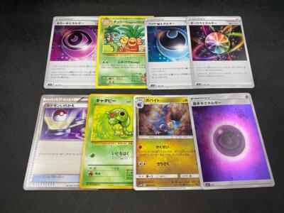 8 CARD POKEMON JAPANESE RARE LOT | eBay
