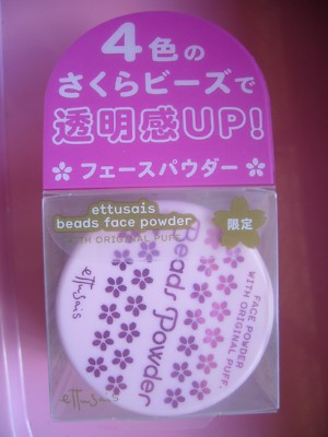 BRAND NEW ETTUSAIS 4 COLORS FLOWER BEADS FACE POWDER FROM JAPAN | eBay