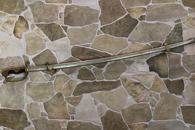 WWII Japanese Type 19 Kyu Gunto Military Army OFFICER'S SWORD with ...