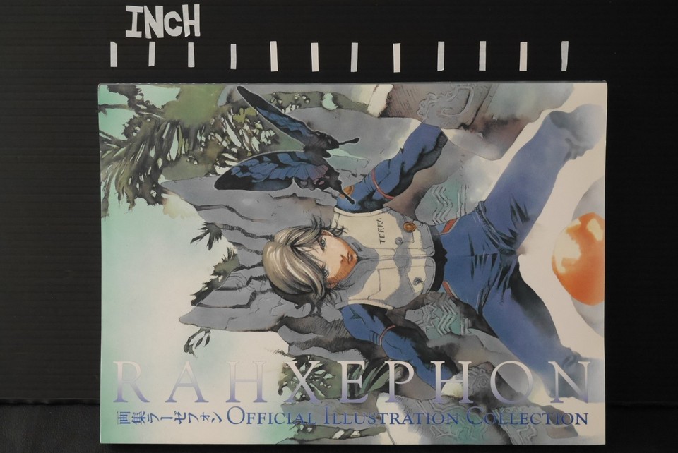 JAPAN RahXephon Official Illustration Collection (Art Book) | eBay
