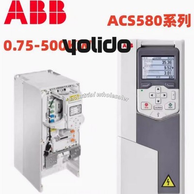 Brand New ACS580-01-09A5-4 4kw Frequency converter All kinds of power ...