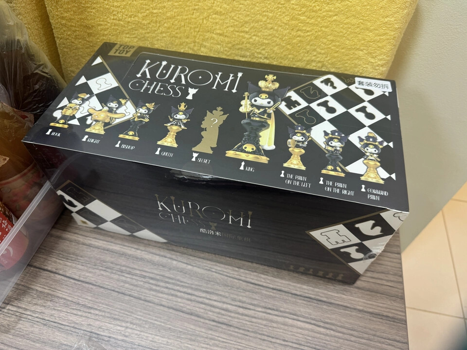 TOPTOY Sanrio Kuromi Chess Series Blind Box One Set (8pcs) Figure Toys ...