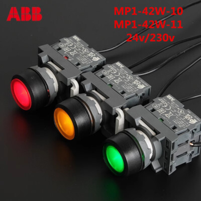 1pcs ABB combined button switch with light MP1-42W-10/11 24V/230V | eBay