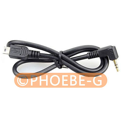 USB-C1 Remote Cable for DSLRKIT T2/T2H Wireless Flash Trigger Receiver ...