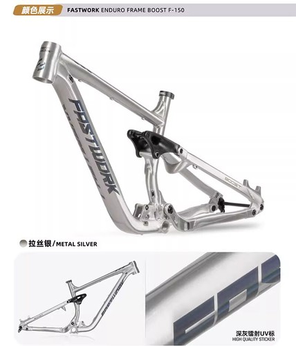 Bike Full Suspension Frame Enduro Boost 148*12MM 29/27.5ER Alloy Soft ...