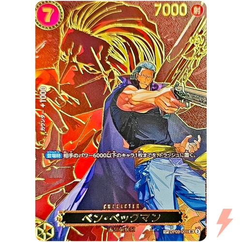 Ben Beckman (SP Alt Art) OP09-009 SR Carrying on His Will - ONE PIECE ...