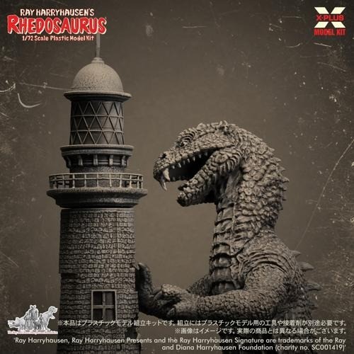 Ray Harryhausen 1/72 Rhedosaurus Plastic Model Kit X-PLUS /NEW /2025.06 ...