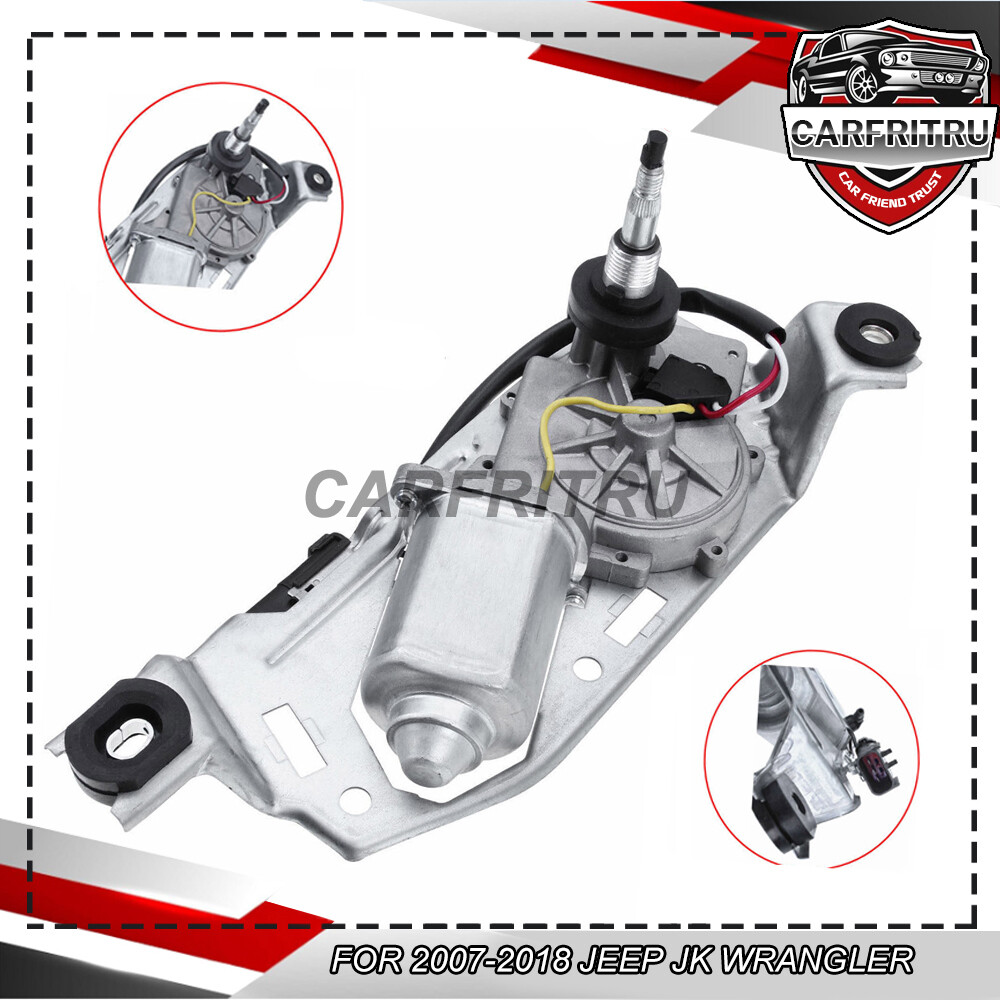 1X Rear Side Windshield Wiper Motor For 2007-2018 Jeep JK Wrangler ...