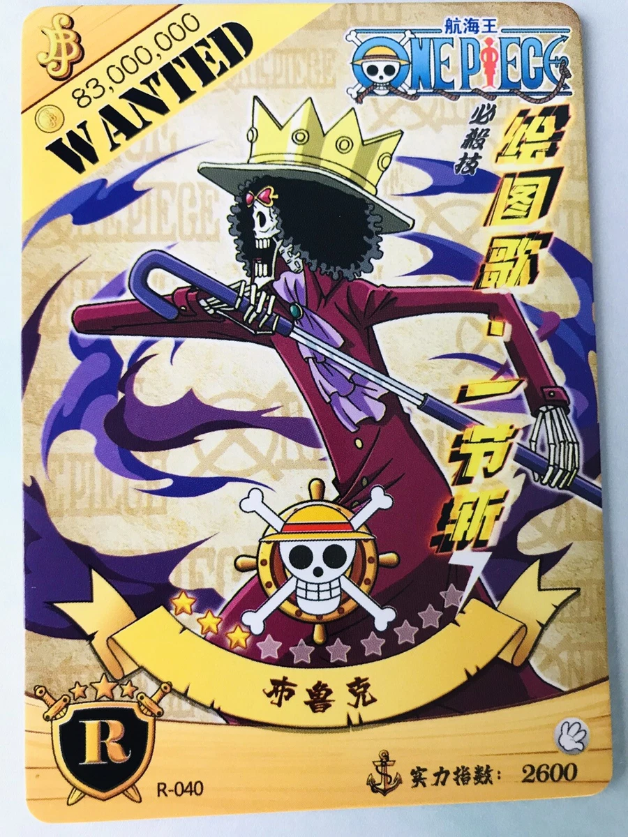 One Piece Brook Straw Hat