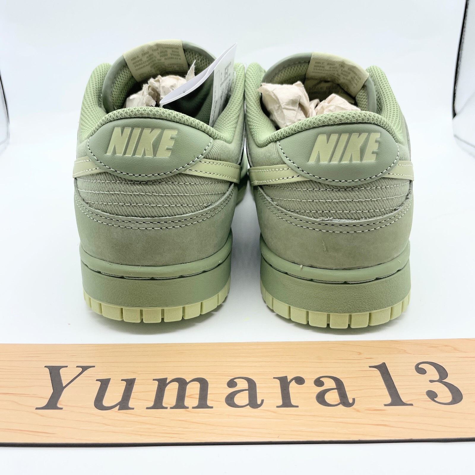 Nike Dunk Low Retro PRM Oil Green FB8895-300 Men's Size | eBay