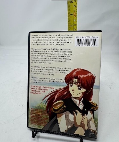The Irresponsible Captain Tylor OVA Collection DVD Anime English Dub ...
