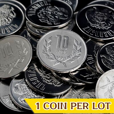 1994 Armenian 10 Dram Coin (km58) - UNC, Coin from Armenia! 🇦🇲 | eBay