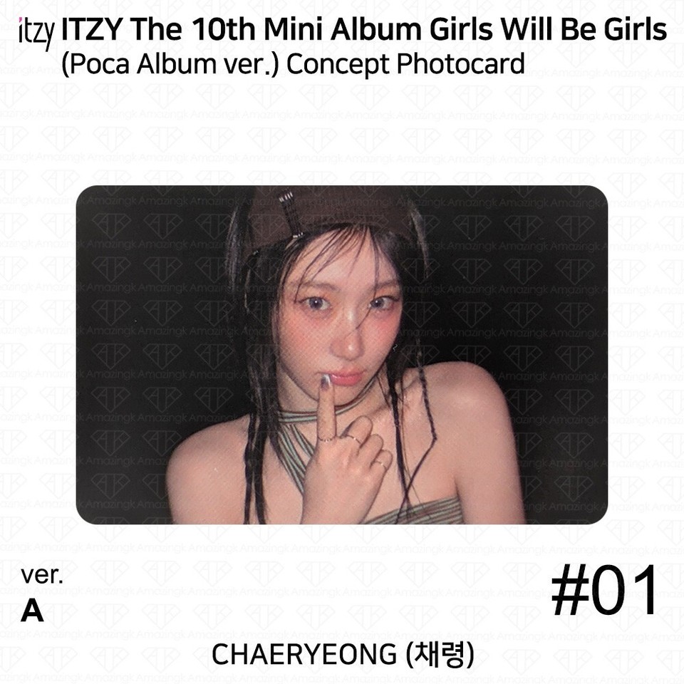 ITZY The 10th Mini Album Girls Will Be Girls POCA Album ver. Official ...