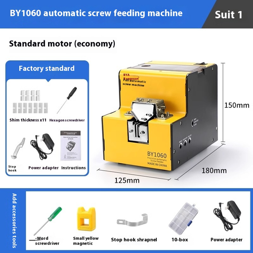 Automatic Screw Aligner Screw Alignment Feeder Screw Dispenser Screw ...