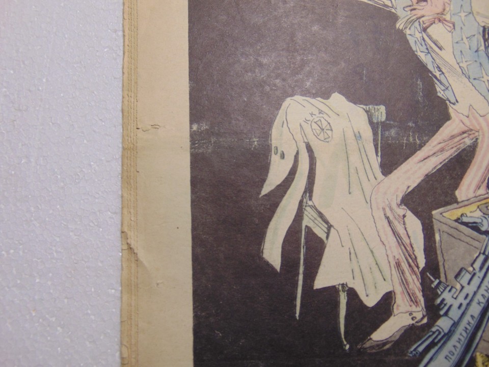 Soviet magazine Cold war Uncle Sam Treasures Chest Sanctions threat ...