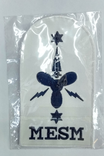 Royal Navy Marine Engineering Submarine MESM Blue on White ...