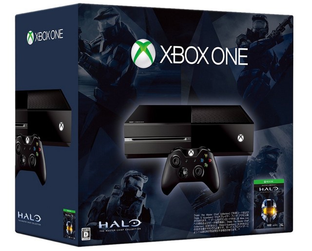 Microsoft Xbox One Halo: The Master Chief Collection Bundle 500GB Black ...