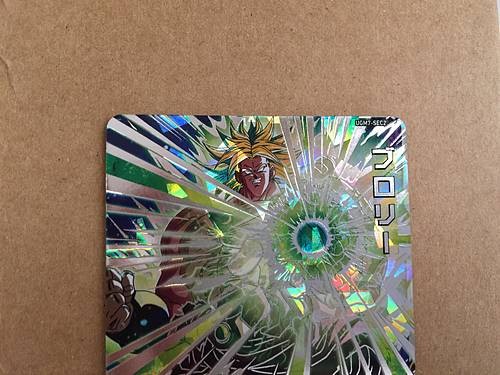 Broly UGM7-SEC2 Super Dragon Ball Heroes Mint Card SDBH | eBay