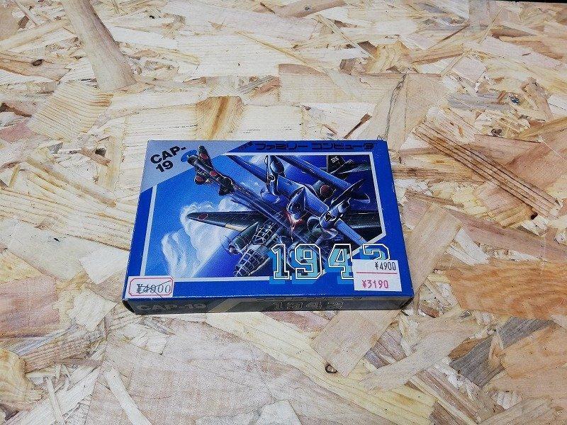 Famicom Fc Game Software Cassette Capcom 1942 | eBay