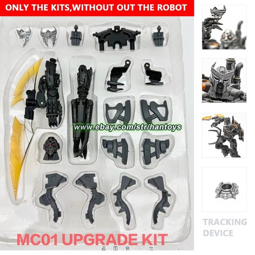 in stock！MC-01 Weapon Mask Filler Upgrade Kit For SS101 Scourge ABS ...