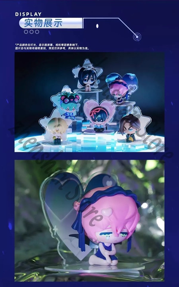 Alien Stage till ivan sua Doll Figure Toys Blind Box Collection Model ...