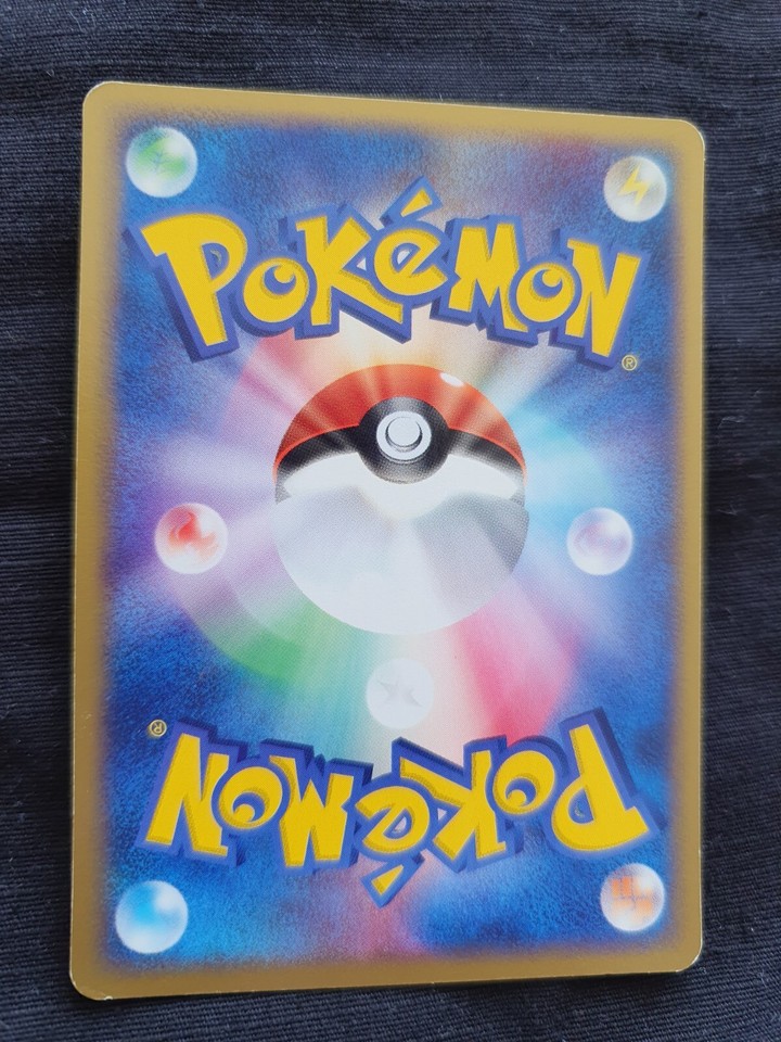 Japanese - Promo - Rafe’s Blaziken - 012/019 - Pokemon Card - VS Movie ...