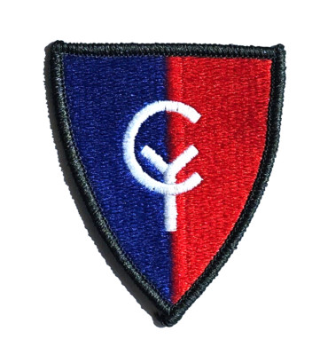 U.S. Army 38th Infantry Division ASU Uniform Military Patch - Color | eBay