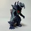 Bandai Ultraman Decker Ultra Monster Series 188 Sphere Geomos Figure ...