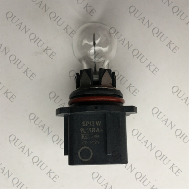 Daytime Running Light Bulb Fit For Audi A4 Q5 SP13W 12277 N10737301 ...