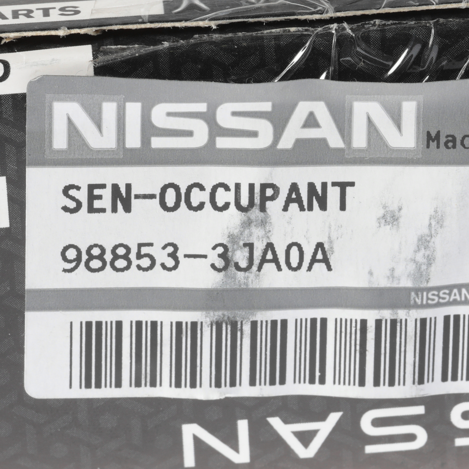 NEW OEM Nissan 2013-2023 Altima Murano Pathfinder Occupant Sensor 98853 ...