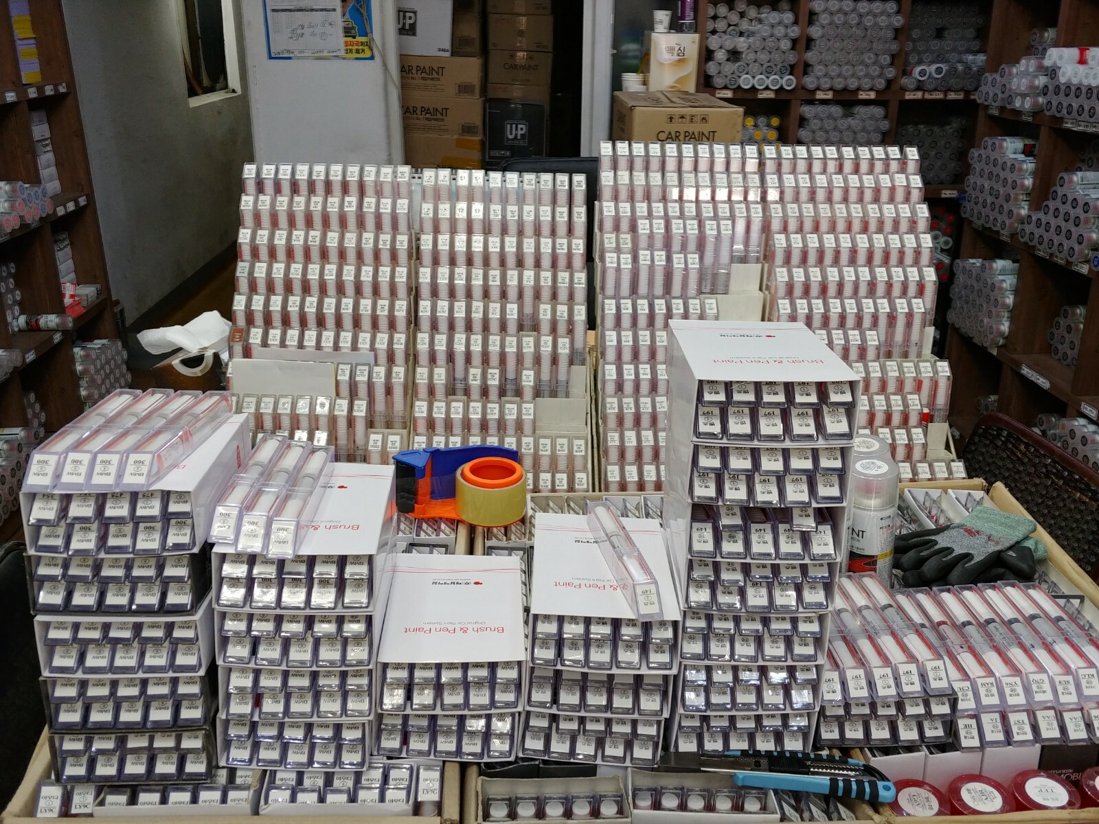 KIA Touch-up Brush & Pen Paint(Color Code: 9P - Black Cherry) fit ...