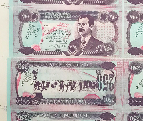 SADDAM IRAQ 250 DINARS 1995 P 85 UNC FULL UNCUT SHEET 16 NOTES ...