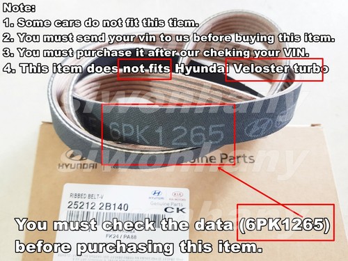 OEM 6PK1265 V-Ribbed Belt Hyundai Accent Solaris Veloster 2012-2019 ...