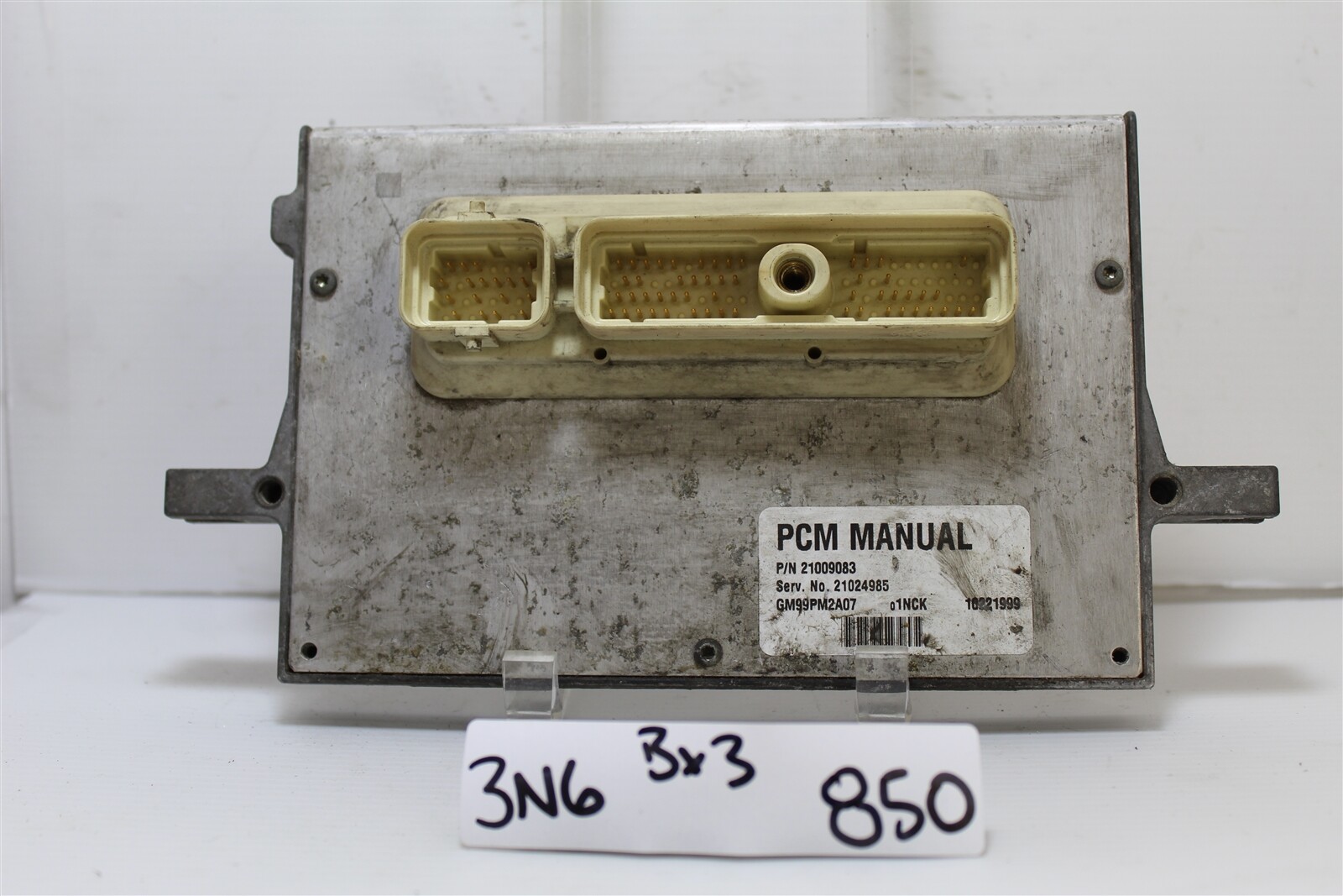 2000-2002 Saturn S Series MT Engine Control Unit ECU 21024985 Module ...